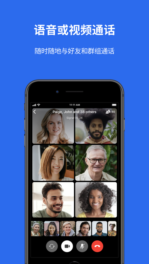 Signal聊天软件安卓最新版本-Signal官网最新版本安卓版v7.19.2 - 逗游网