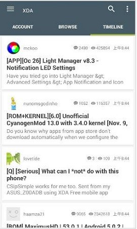 xda论坛中文版app下载-xda论坛客户端官方2023最新版v2.15.41 - 逗游网