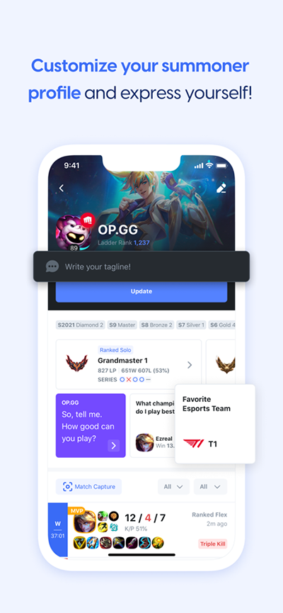 OP.GG英雄联盟数据官方版下载-OP.GG国服官网手机版下载v6.7.91 - 逗游网