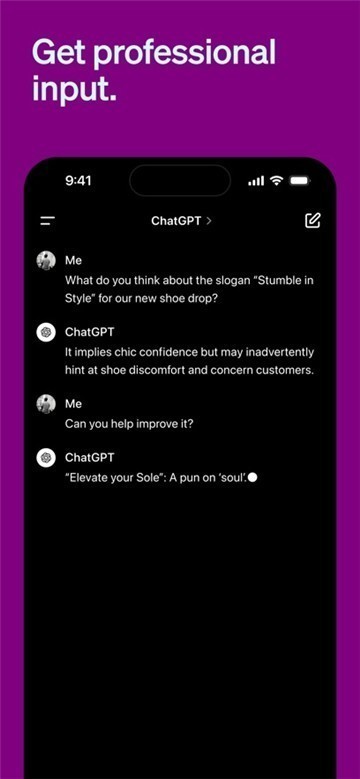 Chat8官网版下载最新版本-Chat8人工智能免费版官网下载v1.1.1.3 - 逗游网