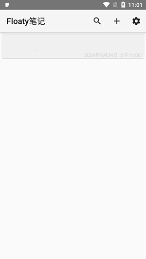 Floaty笔记app安卓下载-Floaty笔记免费2025最新版v1.2.3 - 逗游网