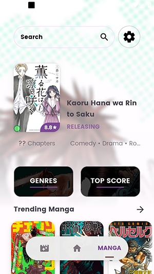 Dantotsu免费下载安装-Dantotsu手机2025最新版v3.2.2 - 逗游网