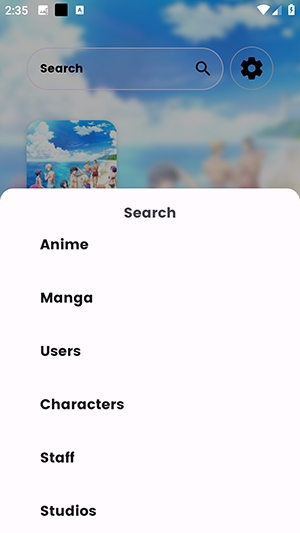 Dantotsu免费下载安装-Dantotsu手机2025最新版v3.2.2 - 逗游网