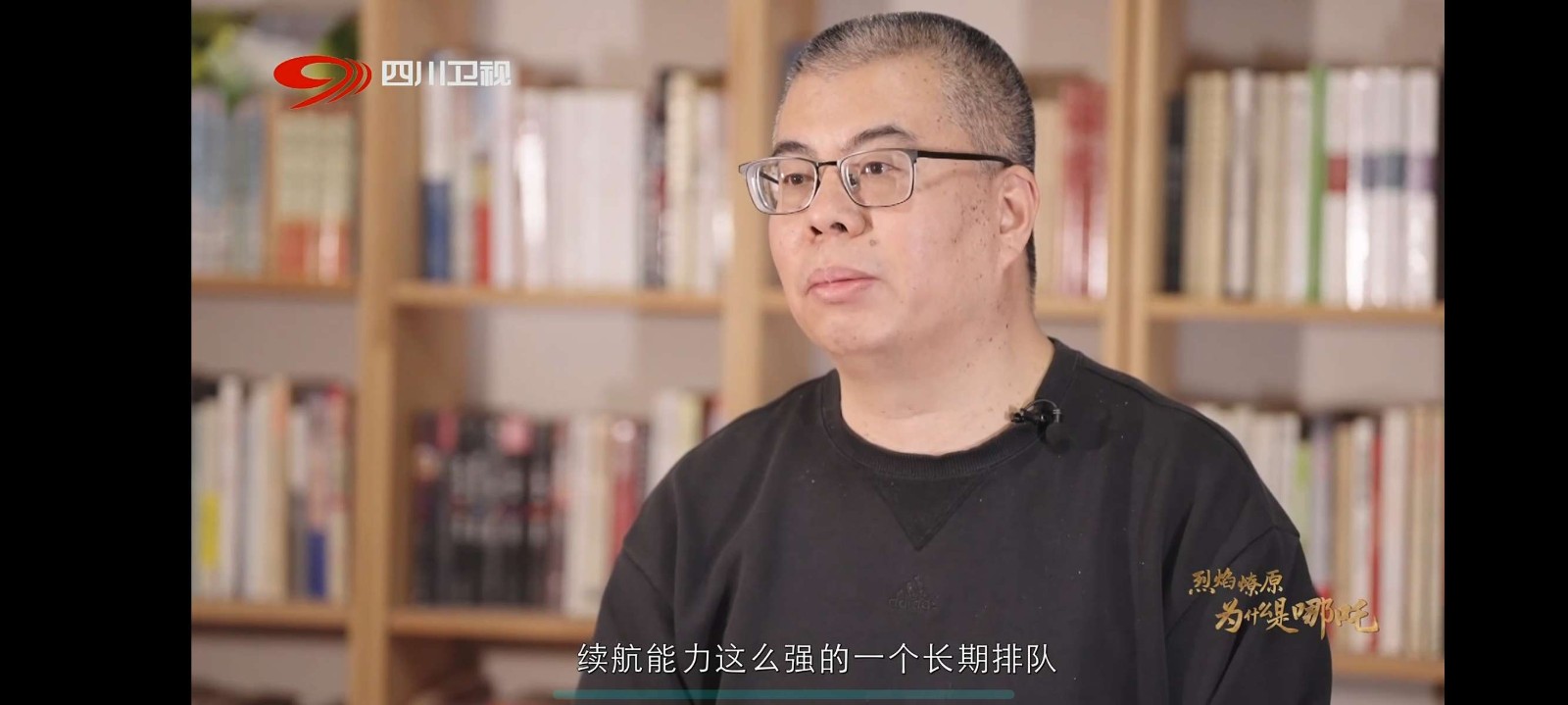 HTV电视盒子最新版本免费下载-HTV电视直播频道官方版下载v5.0.0 - 逗游网