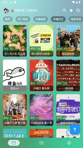 OK3影视App官方安卓版下载-OK3影视App最新免费版下载v3.0.2 - 逗游网