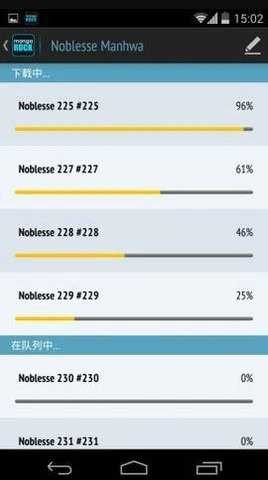 batoto漫画App官方安卓版下载-batoto漫画App最新免费版下载v14.0 - 逗游网