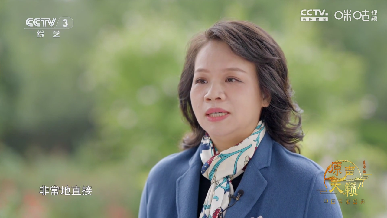 蜂巢直播TV版最新版本2025下载-蜂巢直播TV电视安装包免费下载v6.6.9 - 逗游网