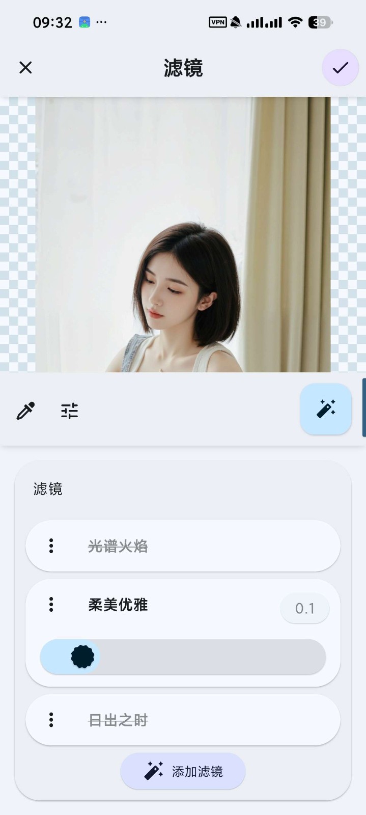 Image Toolbox安卓版App官方下载-Image Toolbox最新版本免费下载v3.6.0-alpha01 - 逗游网