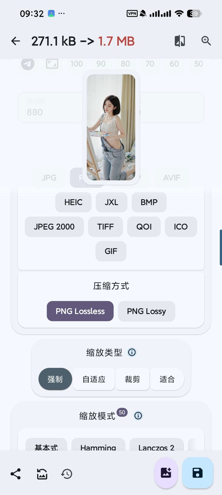 Image Toolbox安卓版App官方下载-Image Toolbox最新版本免费下载v3.6.0-alpha01 - 逗游网